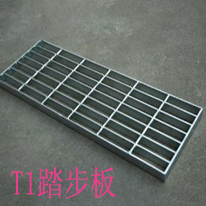 Wholesale 2022 Latest Design Stainless Steel Material - T1 ladder tread ...